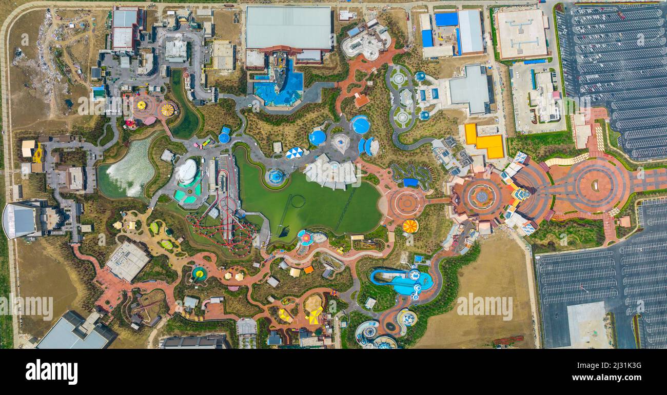 HUAI'AN, CHINA - APRIL 4, 2022 - Aerial photo taken on April 4, 2022 ...