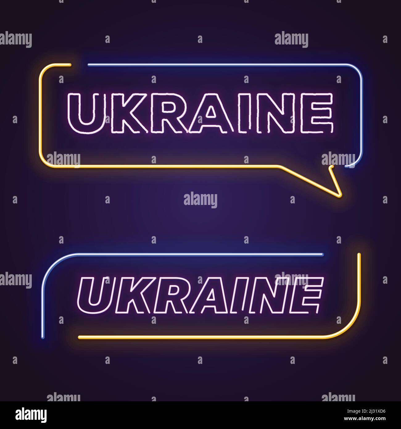 Neon Ukraine glowing letters Stock Vector Image & Art - Alamy