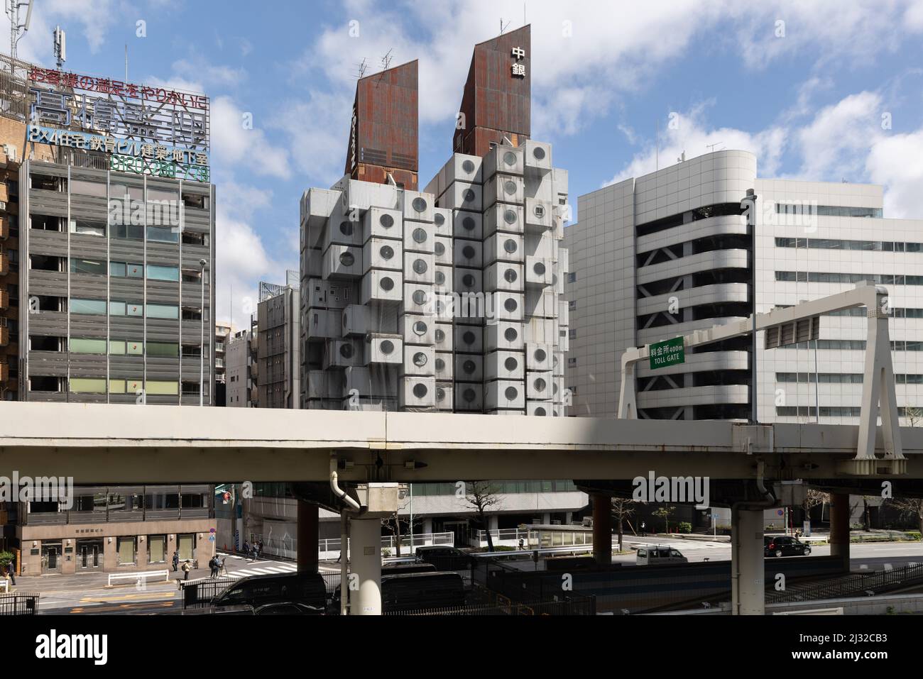 Metabolism architecture hi-res stock photography and images - Alamy