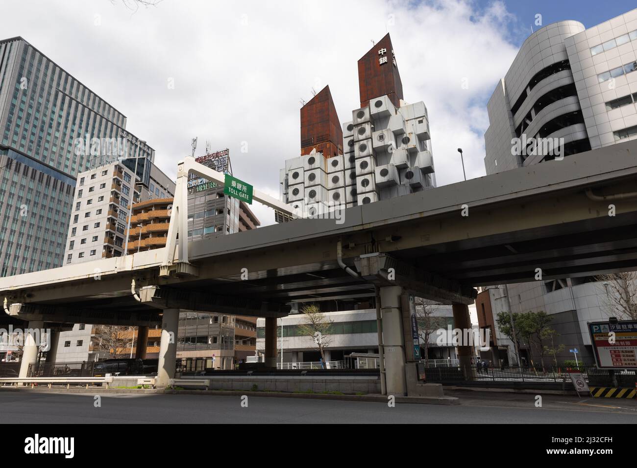 Metabolism architecture hi-res stock photography and images - Alamy