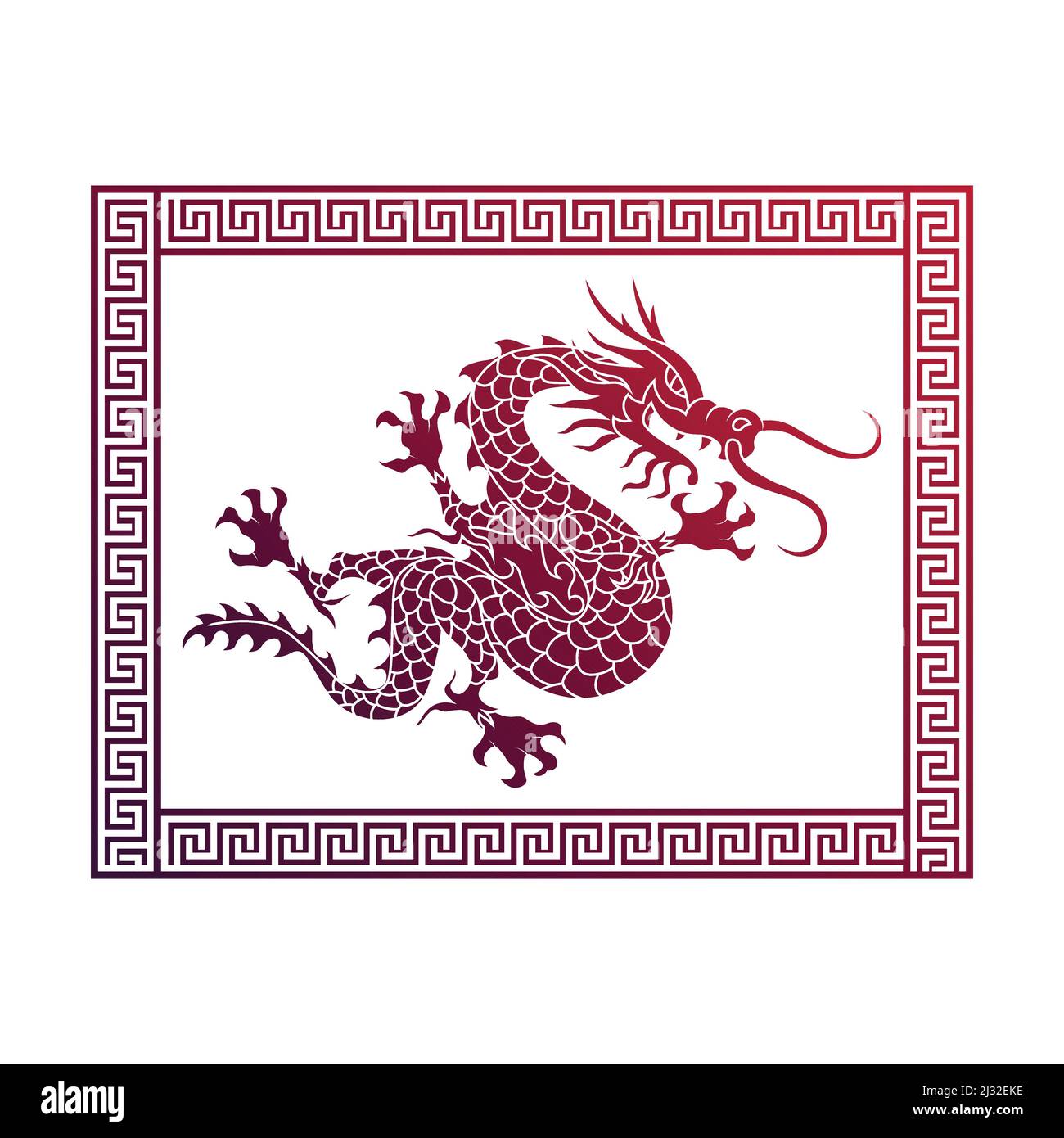 Dragon vector artwork Stock Vector Image & Art - Alamy
