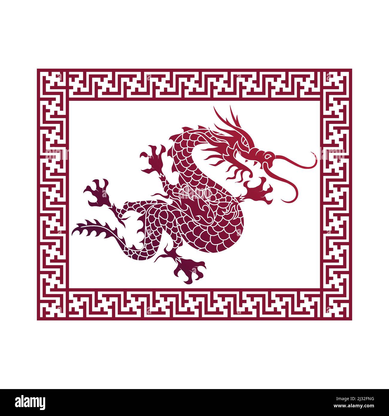 Dragon vector artwork Stock Vector Image & Art - Alamy