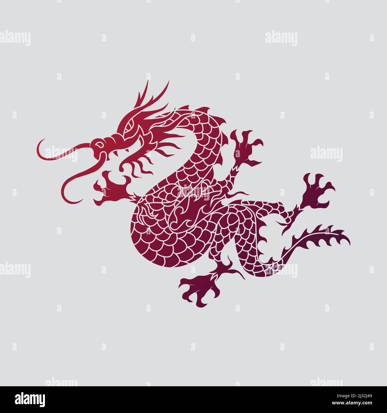 Dragon vector artwork Stock Vector Image & Art - Alamy