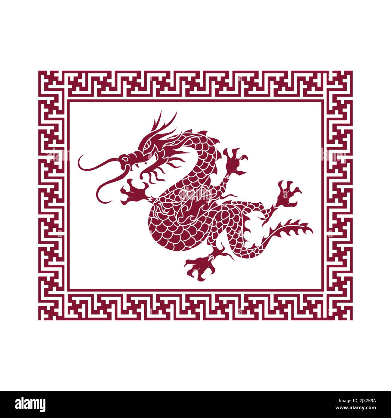 Dragon vector artwork Stock Vector Image & Art - Alamy