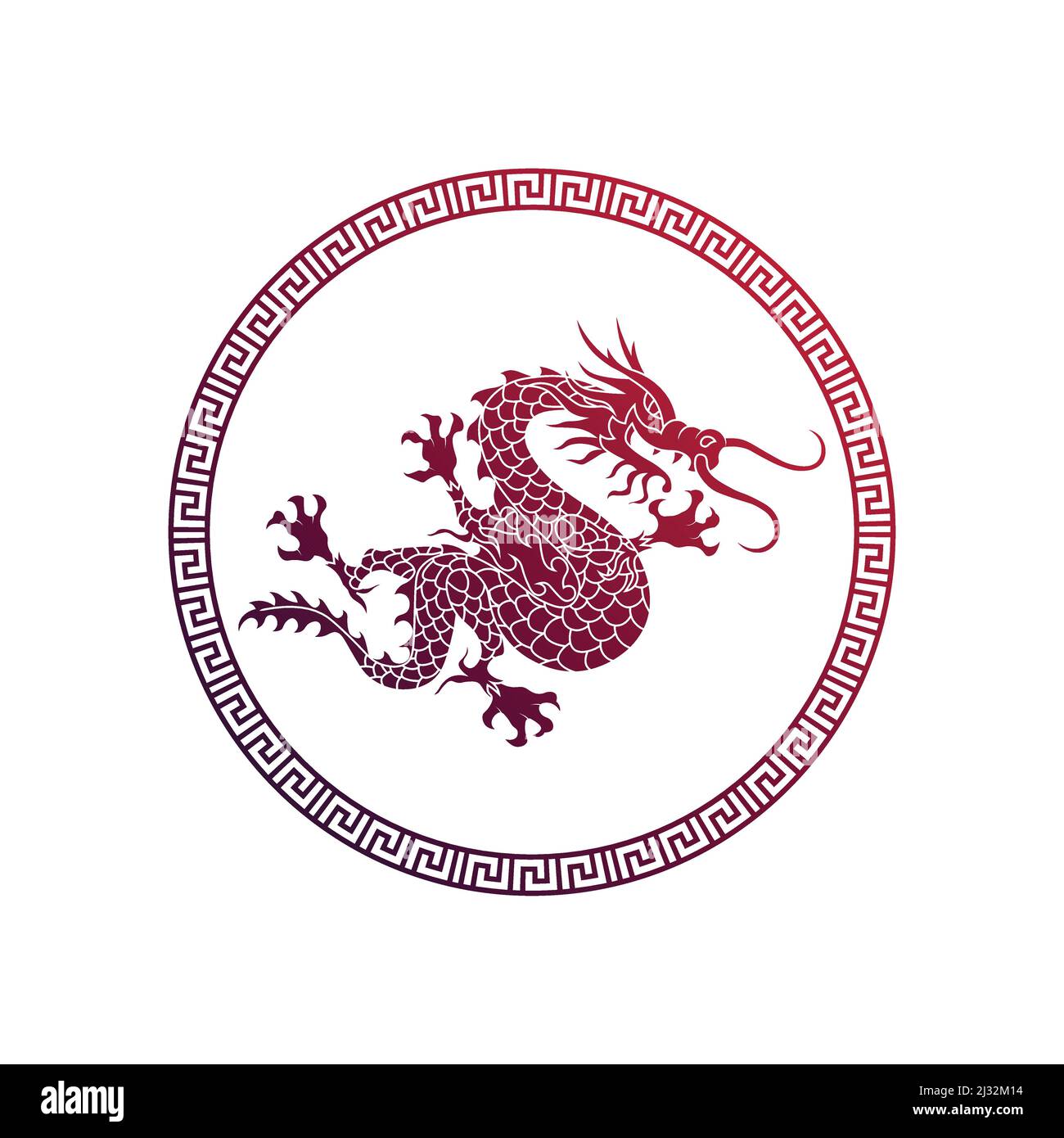 Dragon vector artwork Stock Vector Image & Art - Alamy