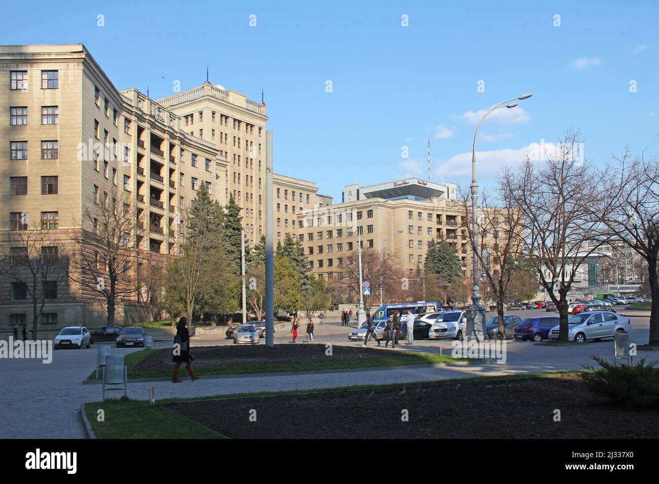 KHARKOV, UKRAINE - APRIL 17, 2013: This is the building of the Northern ...
