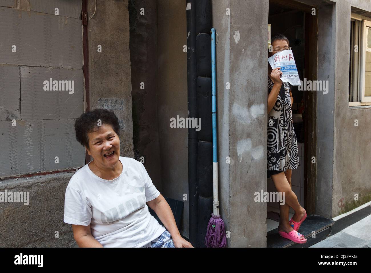 Chinese women shanghai hi-res stock photography and images - Alamy
