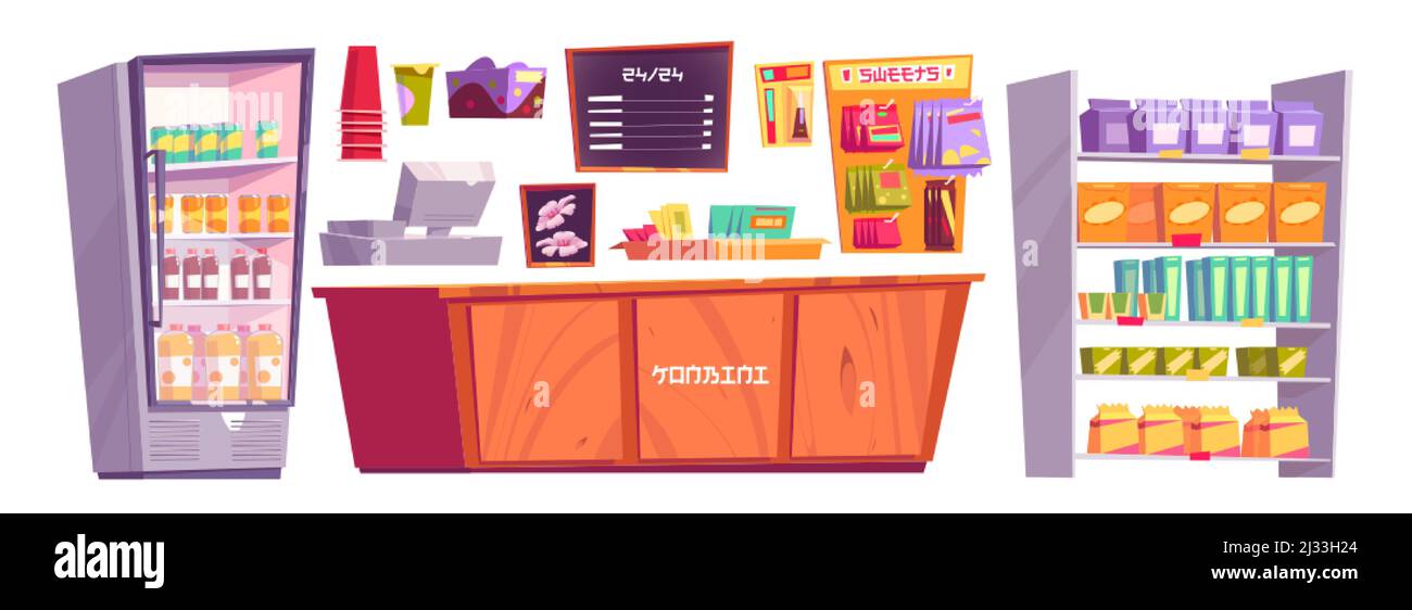 Convenience store interior snack Stock Vector Images - Alamy