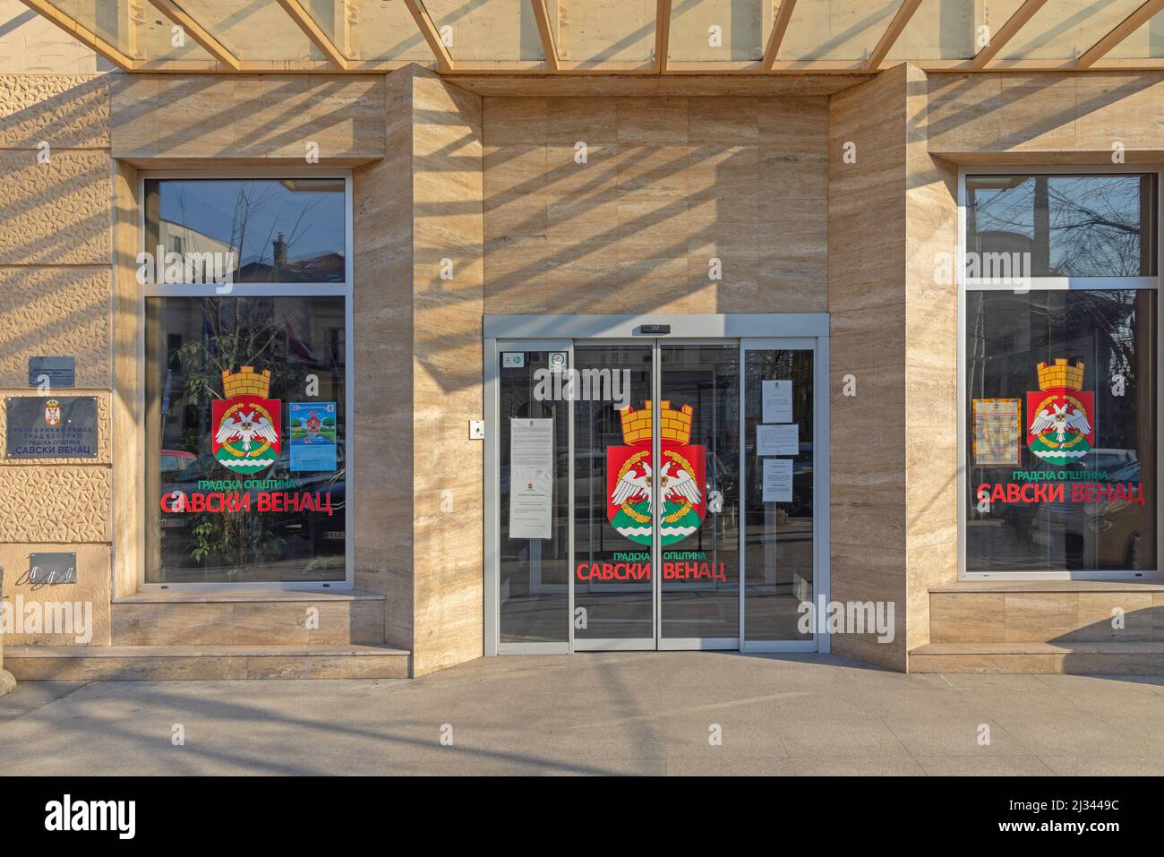 Belgrade, Serbia - March 12, 2022: City Municipality Savski Venac ...