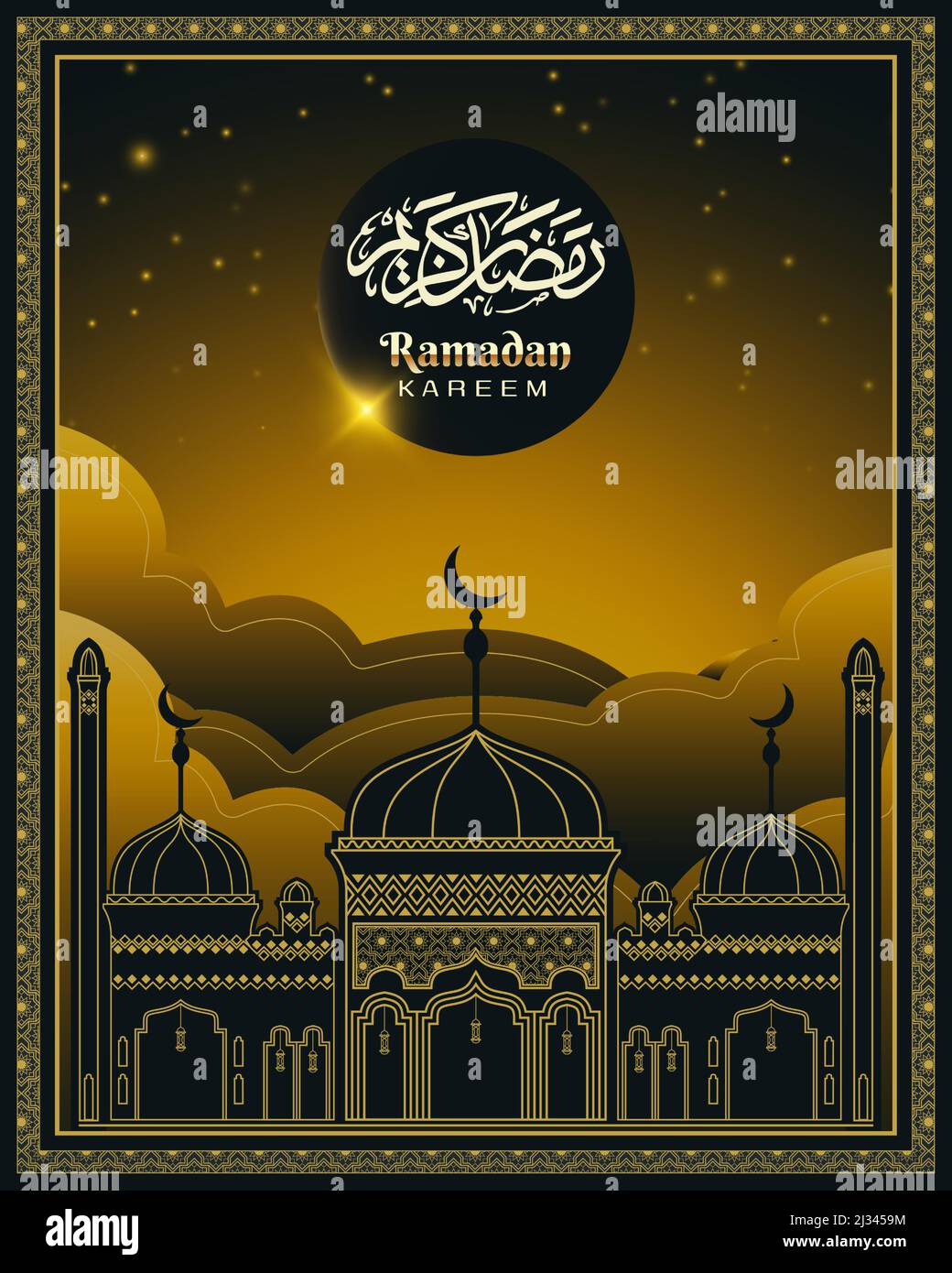 Ramadan Kareem vertical banner template with silhouette mosque and ...