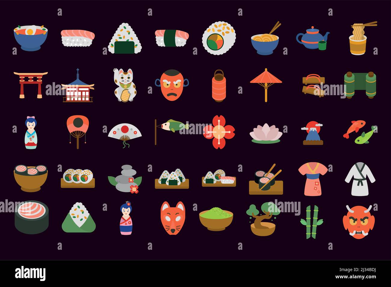 Japanese folklore masks Stock Vector Images - Alamy