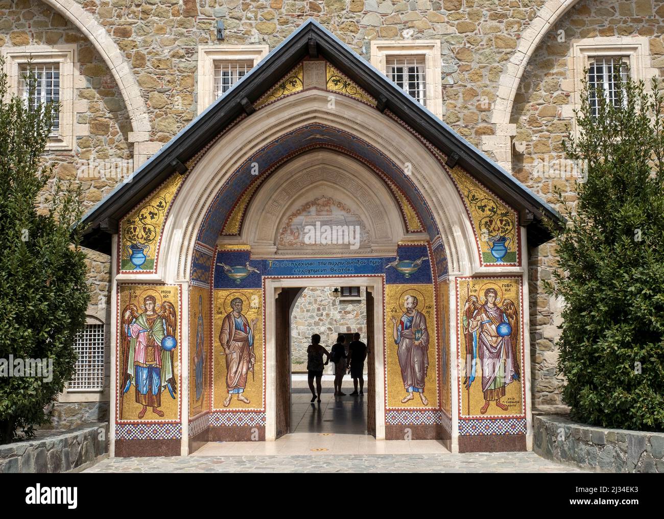 The holy monastery of the virgin of kykkosthe holy monastery hi-res ...