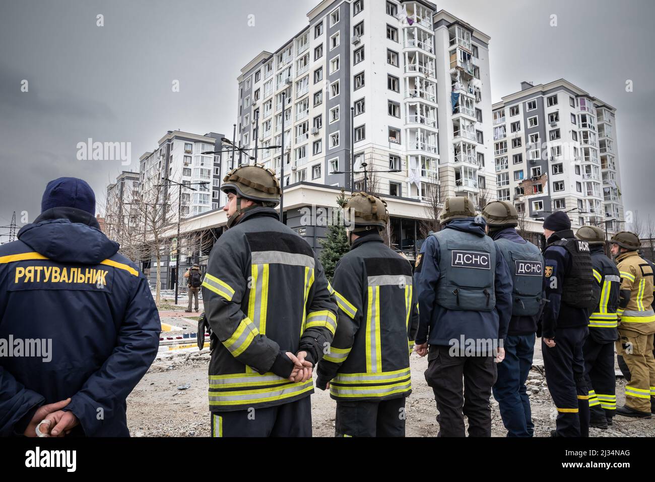 Bucha, decorations of the components of the military and rescue ...
