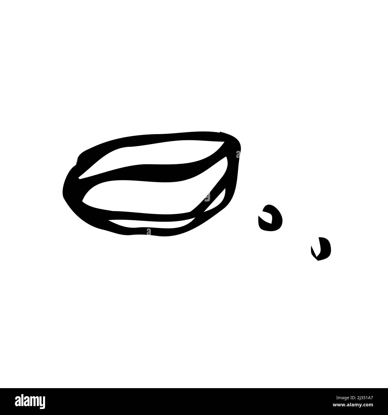 Coffee grinder beans in Stock Vector Images - Alamy