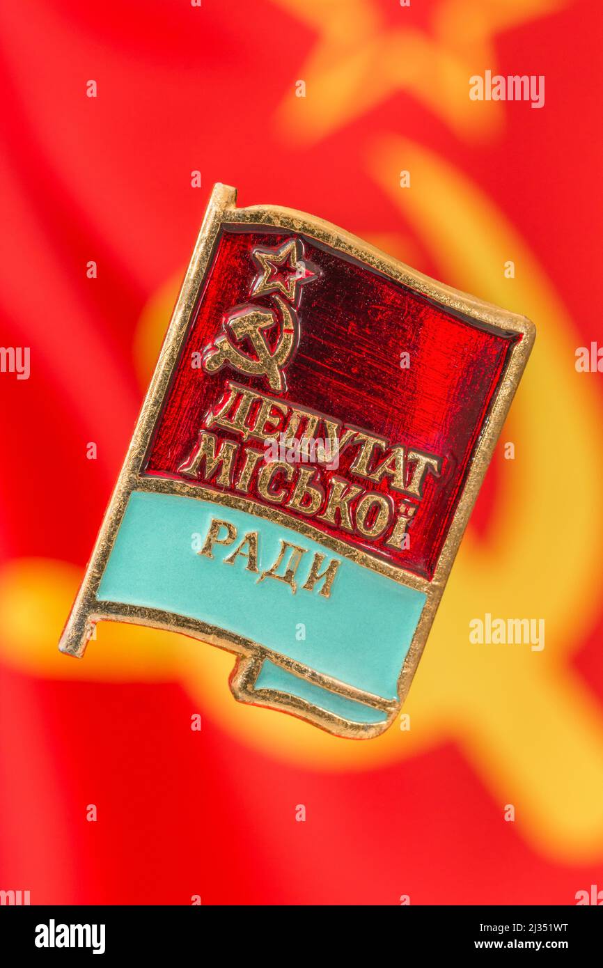 Soviet local official badge hi-res stock photography and images - Alamy