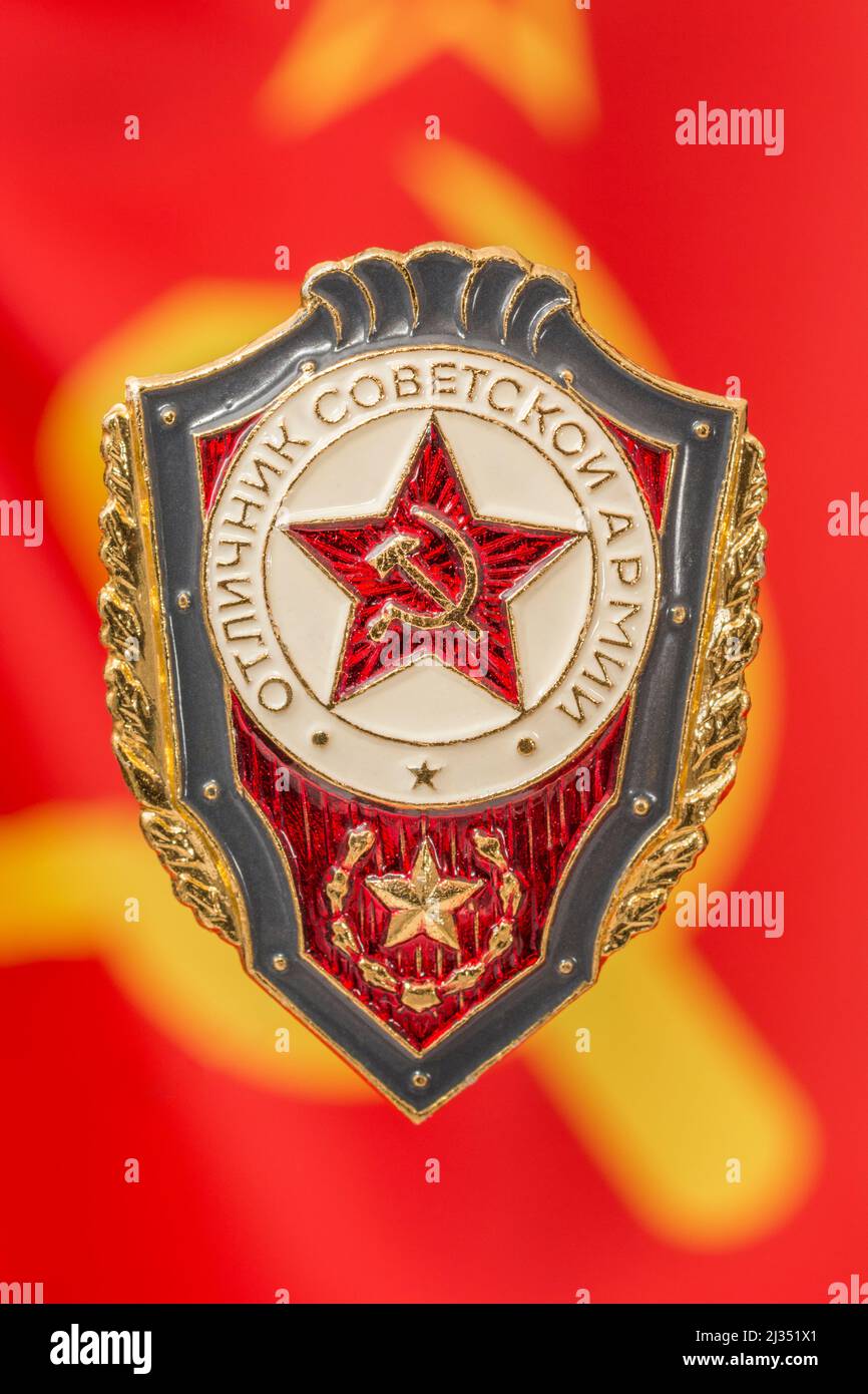 Soviet Red Star Badge