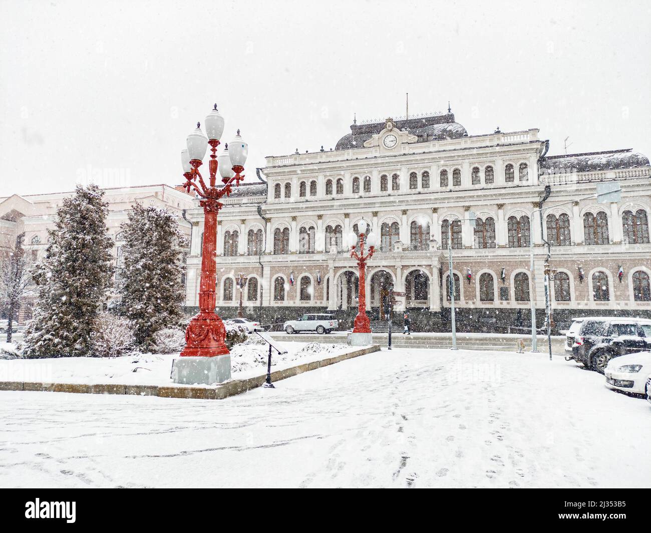 Kazan Town Hall at Freedom Square. It was built in 1854 as the Building ...