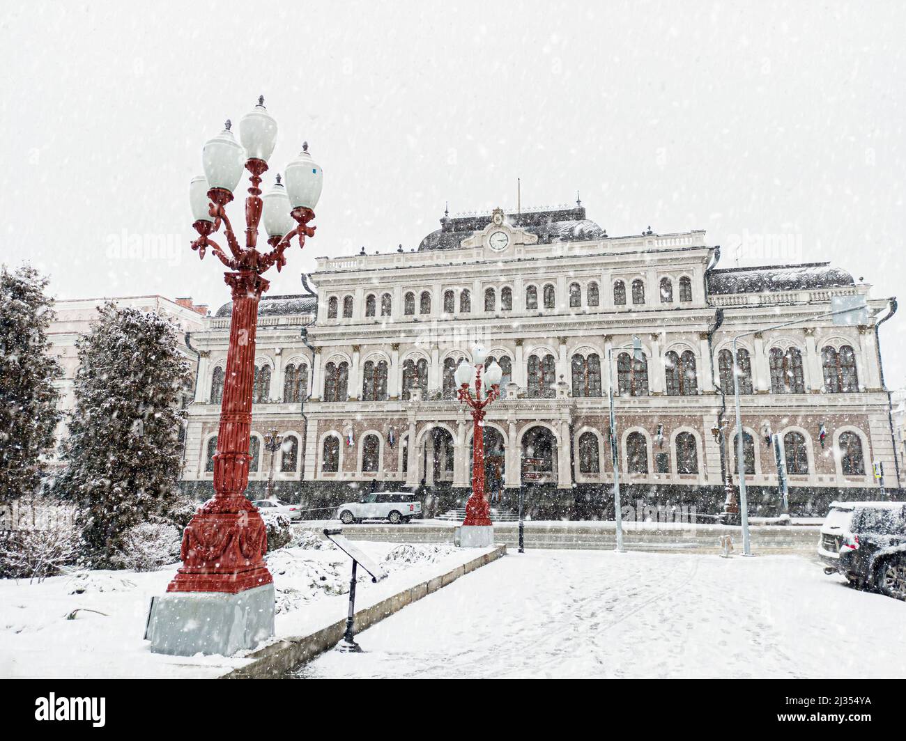 Kazan Town Hall at Freedom Square. It was built in 1854 as the Building ...