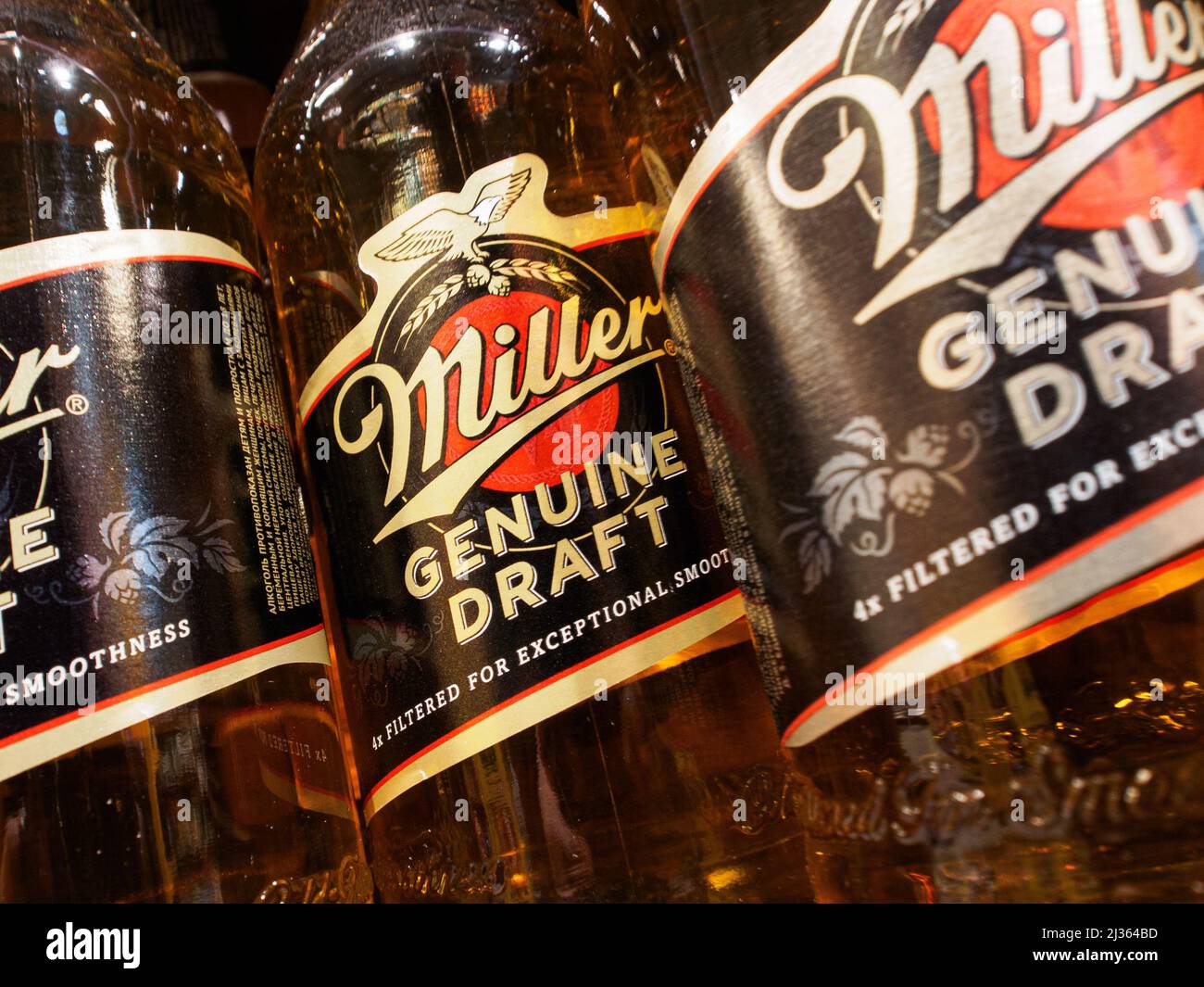 Supermarket shelf images hi-res stock photography and images - Alamy