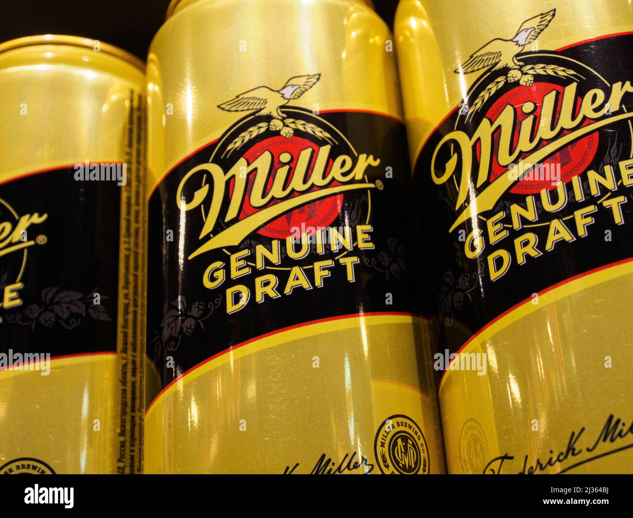 Supermarket shelf images hi-res stock photography and images - Alamy