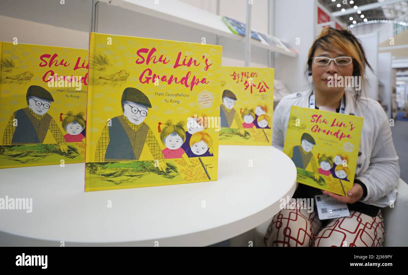 London, Britain. 5th Apr, 2022. British-Chinese artist Yu Rong displays ...