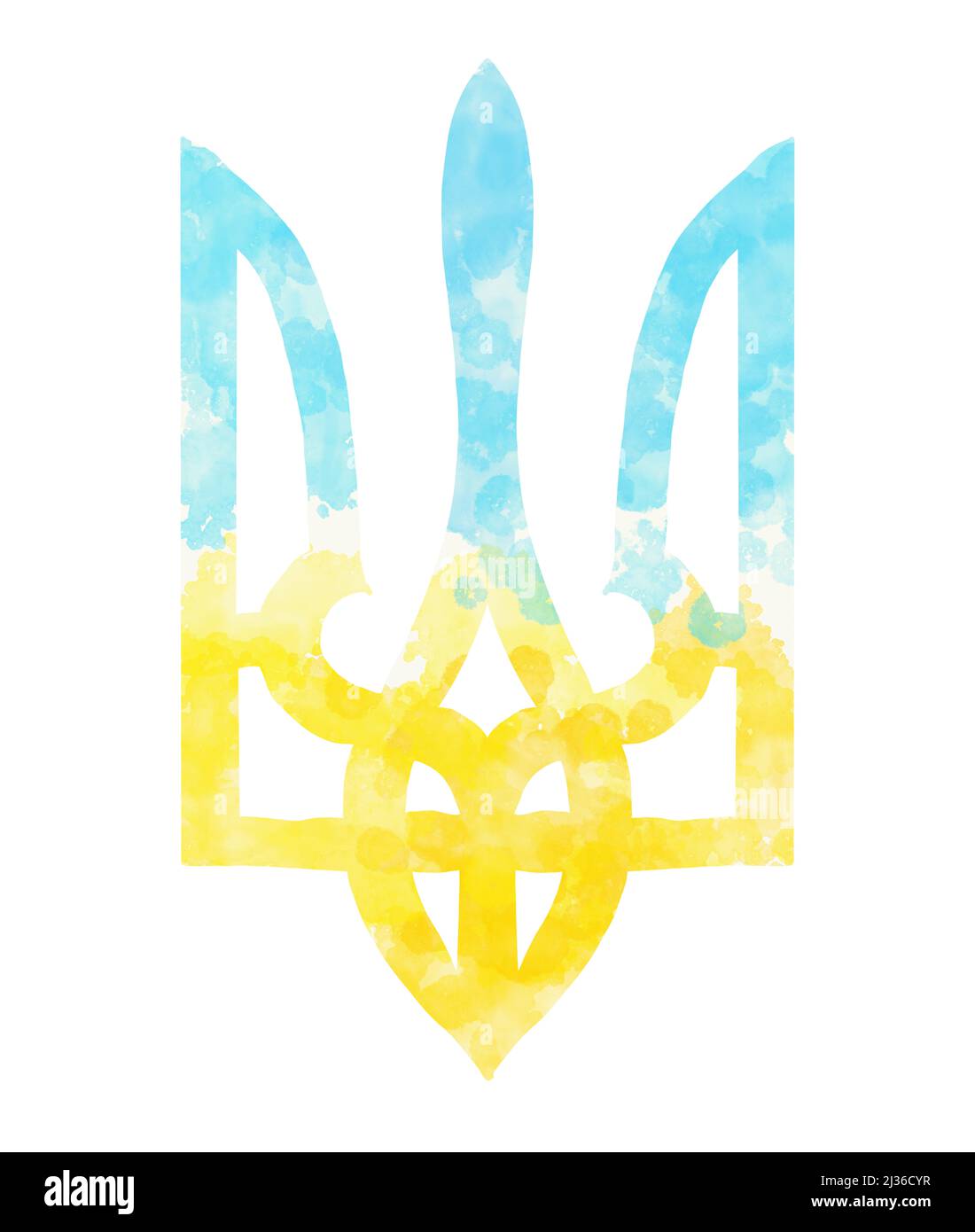 National Emblem of Ukraine coat of arms. national emblem, isolated on ...