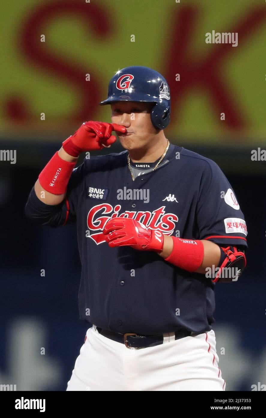 06th Apr, 2022. Baseball: NC Dinos vs. Lotte Giants Lee Dae-ho of the ...
