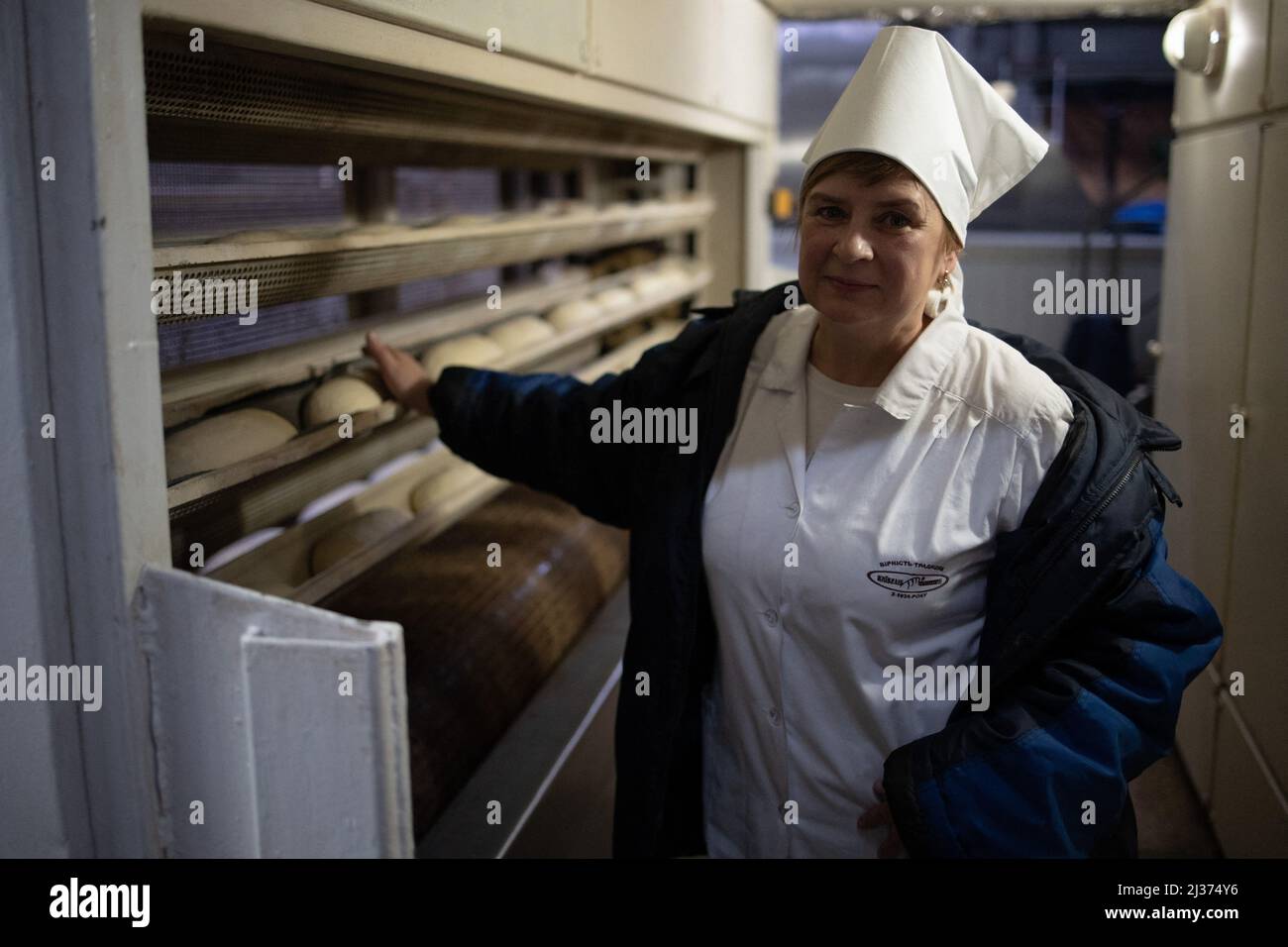 vice president of the Bakery Natalia presents the Bakery. A bakery ...