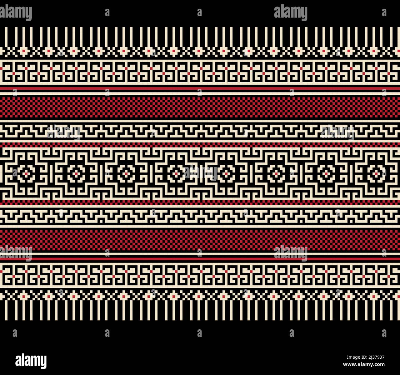 Vector illustration of Ukrainian folk seamless pattern ornament. Ethnic ...
