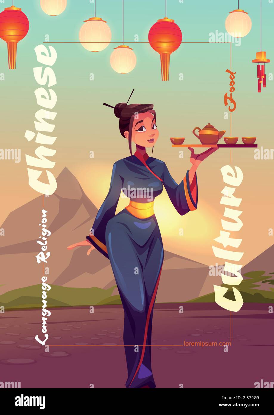 Chinese restaurant poster with waitress on background of village street ...
