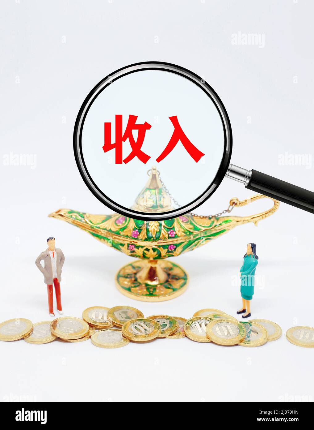 According to a survey the survey hi-res stock photography and images ...