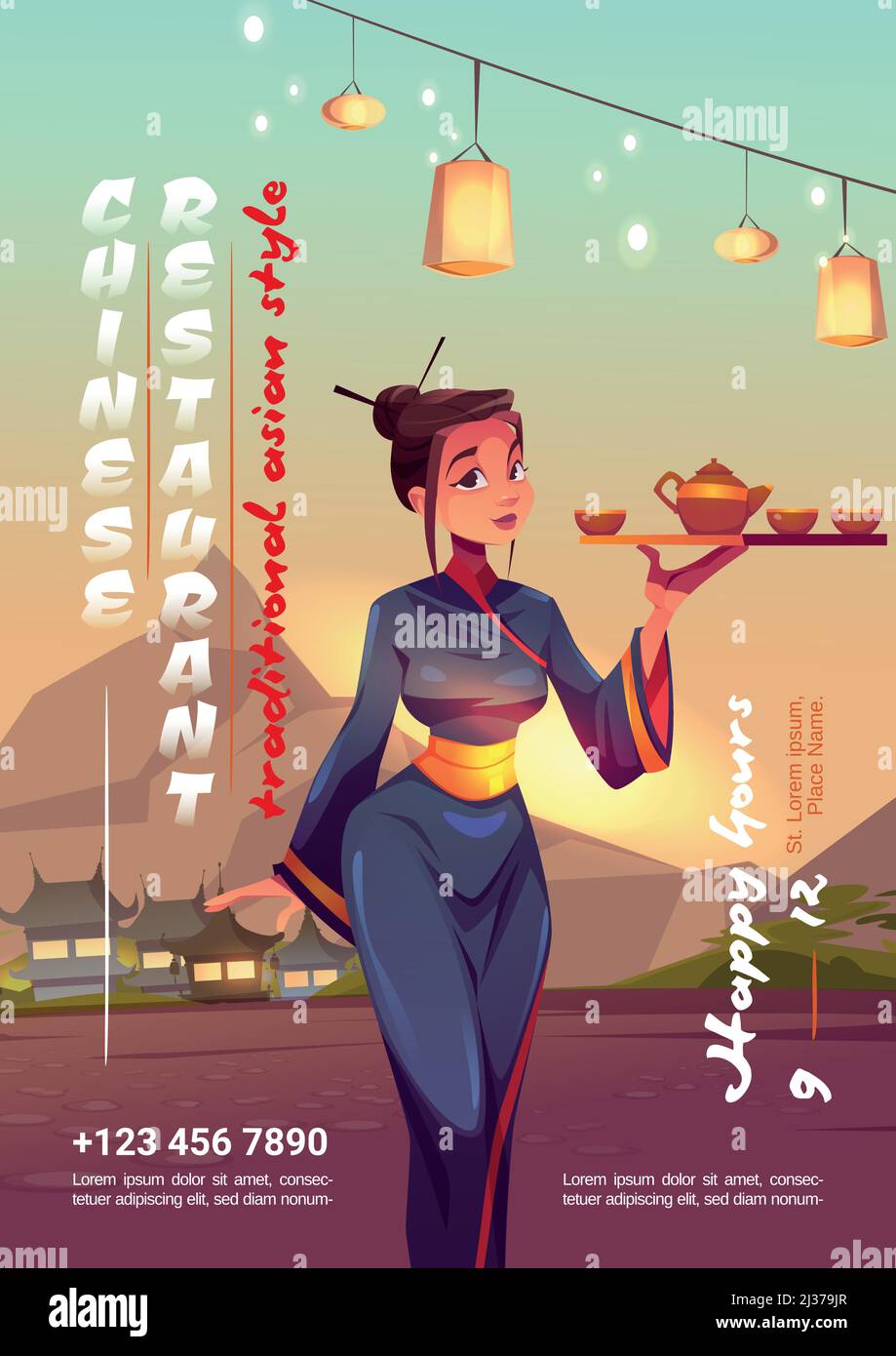 Chinese restaurant poster with waitress on background of village street ...