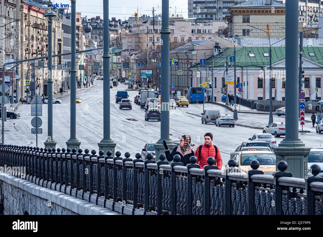 Russia, Moscow. Local residents on a street Stock Photo - Alamy