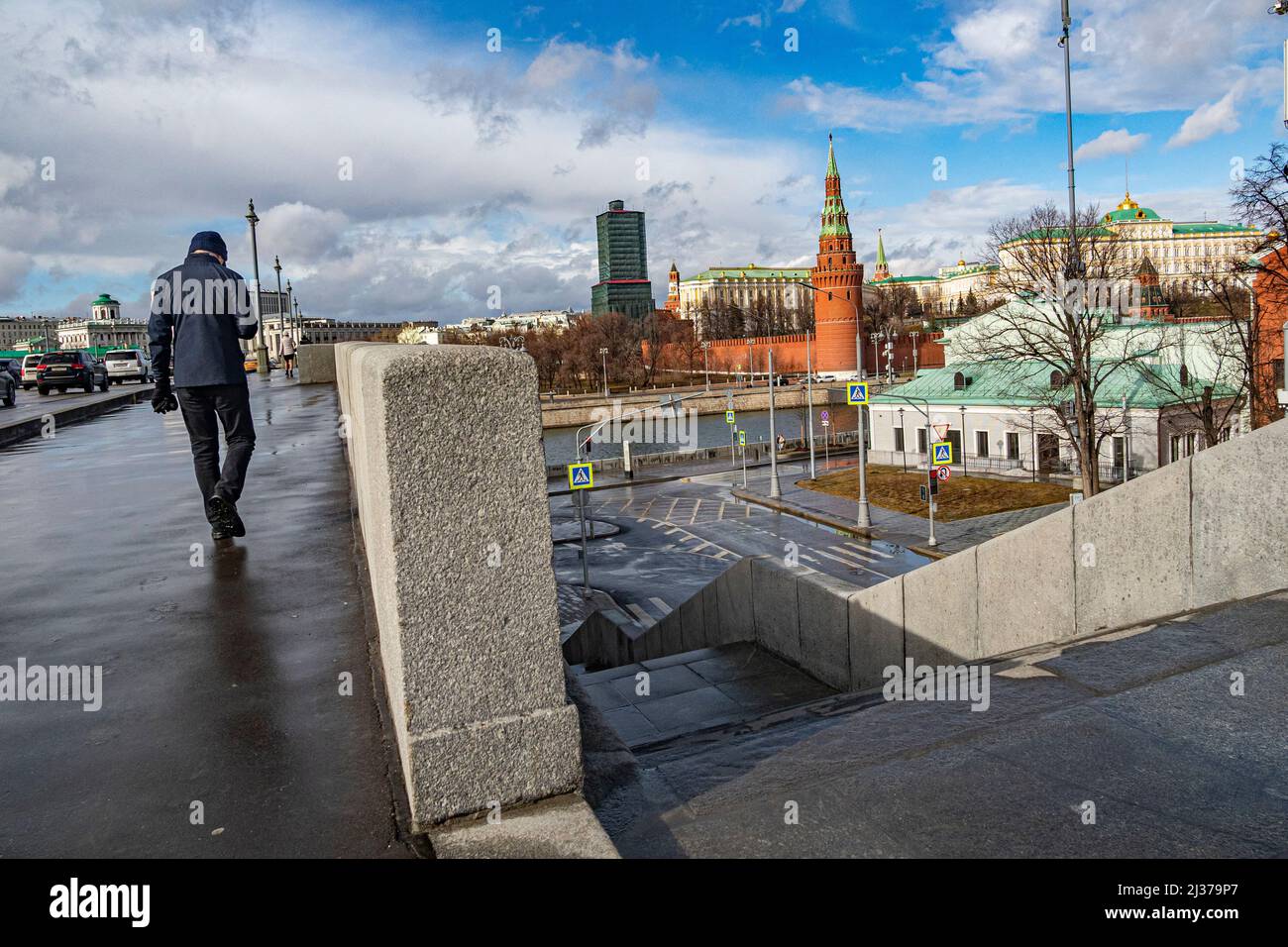 Russia, Moscow. Local resident on a street Stock Photo - Alamy