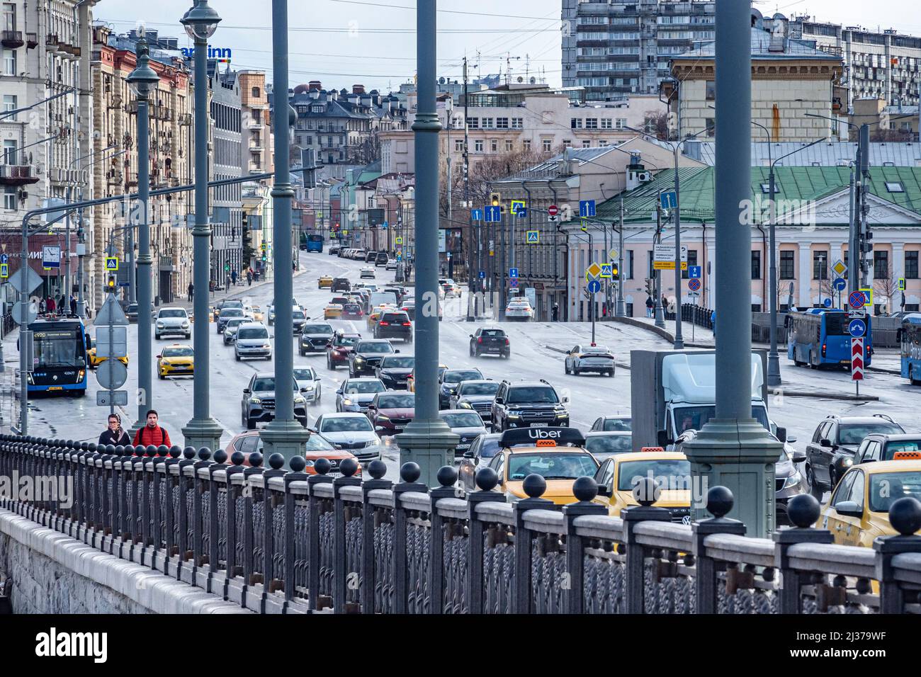 Russia, Moscow. Local residents on a street Stock Photo - Alamy