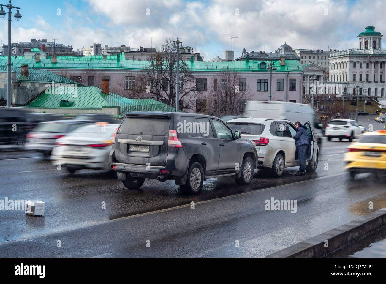 Russia, Moscow. Cars move along the road Stock Photo - Alamy