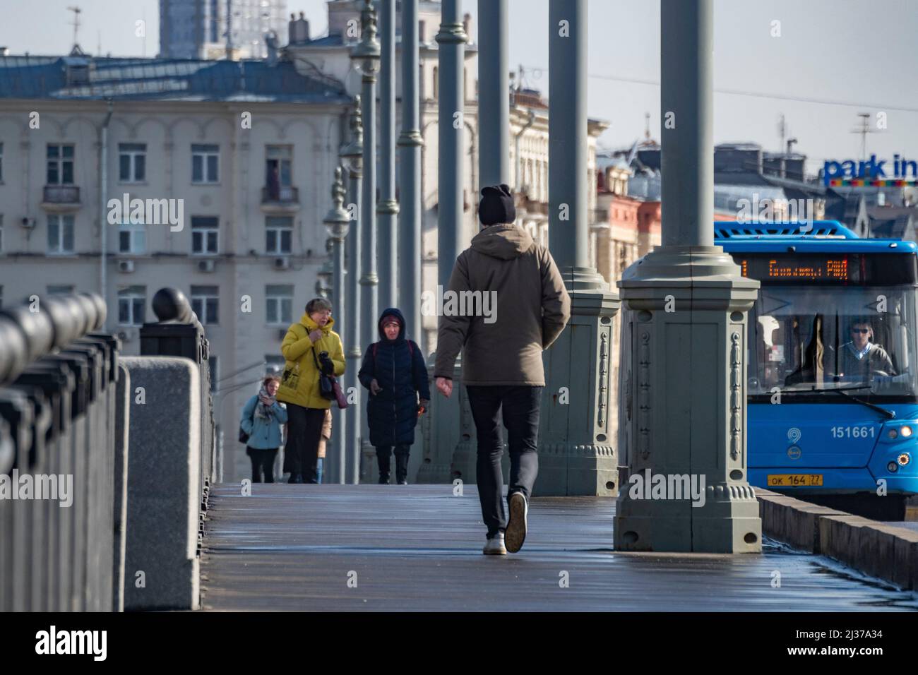 Russia, Moscow. Local residents on a street Stock Photo - Alamy