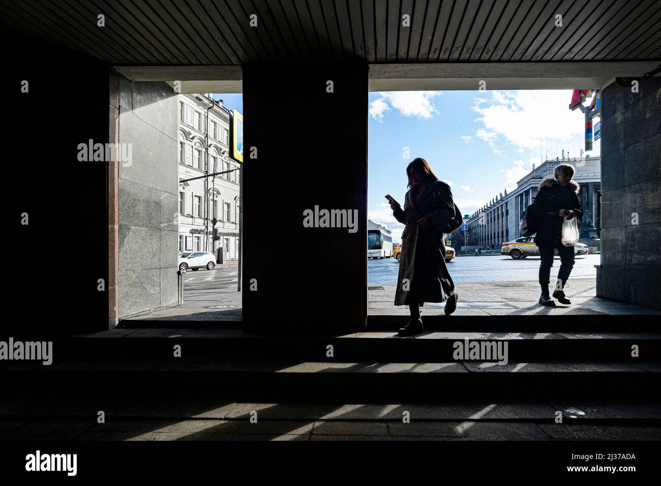 Russia, Moscow. Local residents on a street Stock Photo - Alamy