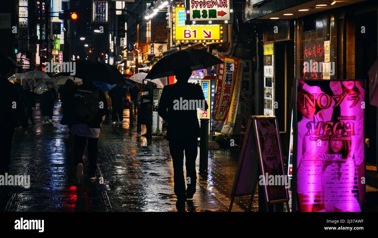 Rainy Tokyo City. Japan Tokyo cyberpunk neon Lights Stock Photo - Alamy