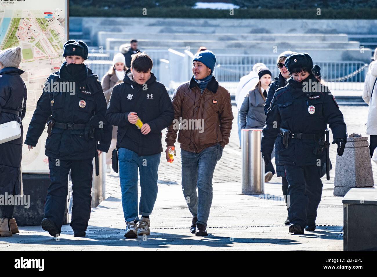 Russia, Moscow. Local residents on a street Stock Photo - Alamy