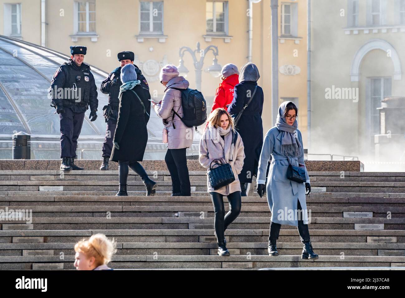 Russia, Moscow. Local residents on a street Stock Photo - Alamy
