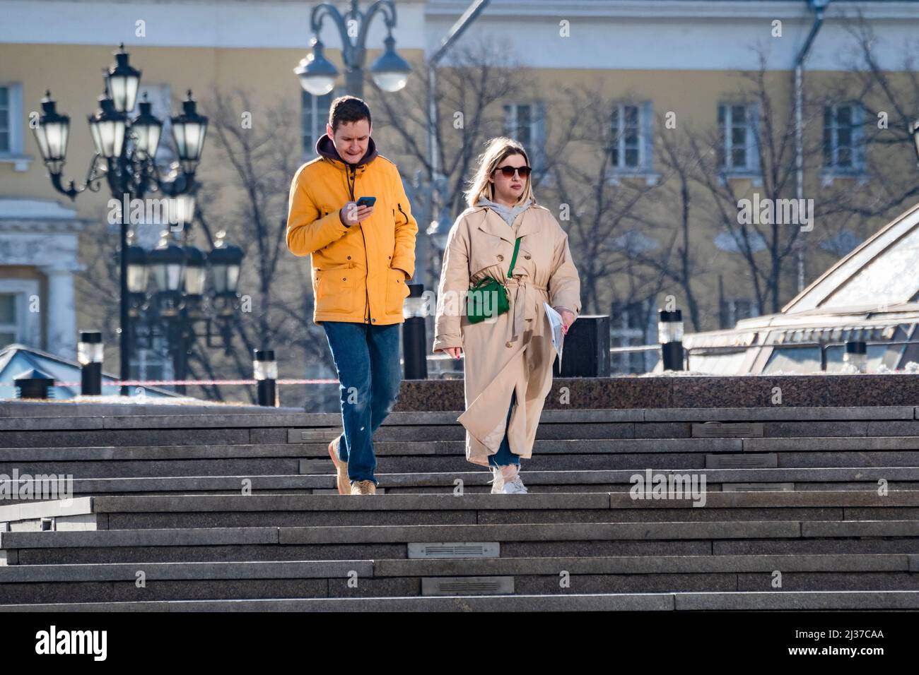 Russia, Moscow. Local residents on a street Stock Photo - Alamy