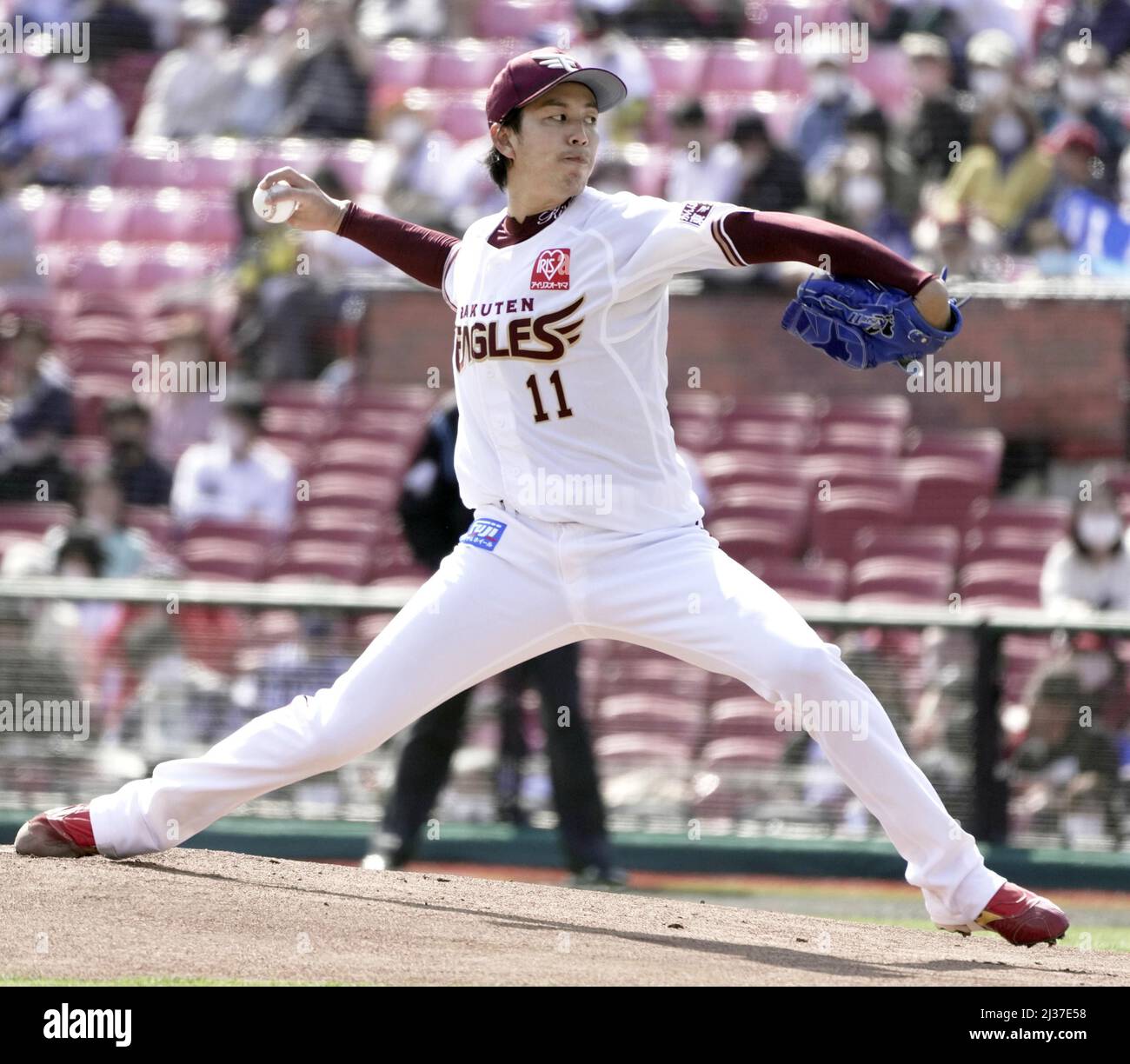 Rakuten seimei park hi-res stock photography and images - Alamy