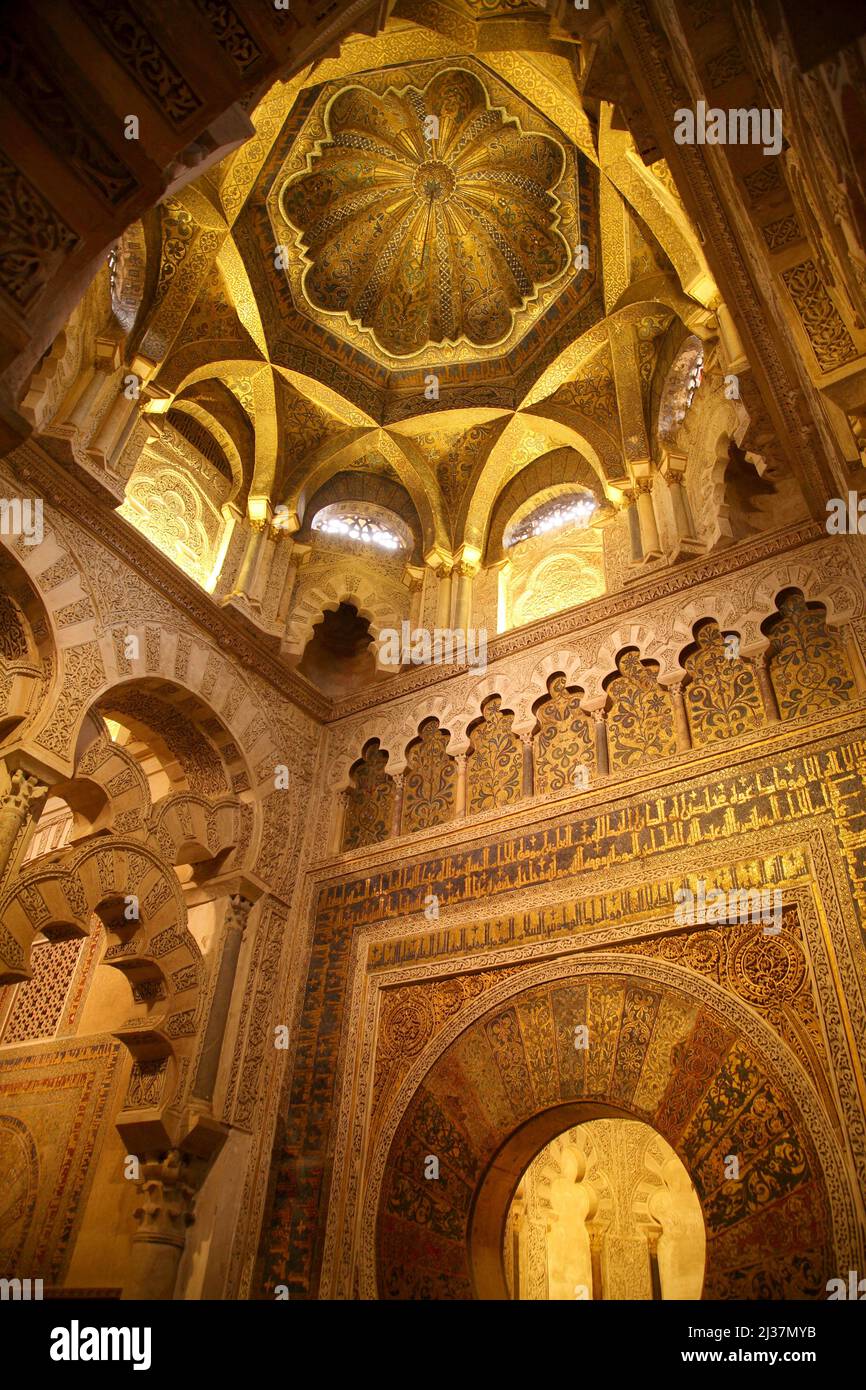 Dobe hi-res stock photography and images - Alamy