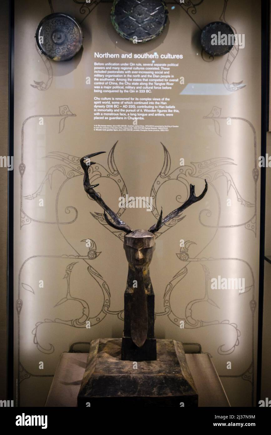 Chu symbol hi-res stock photography and images - Alamy