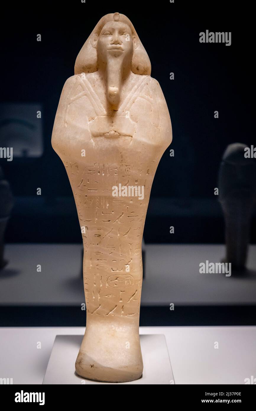 Nuri sudan hi-res stock photography and images - Alamy