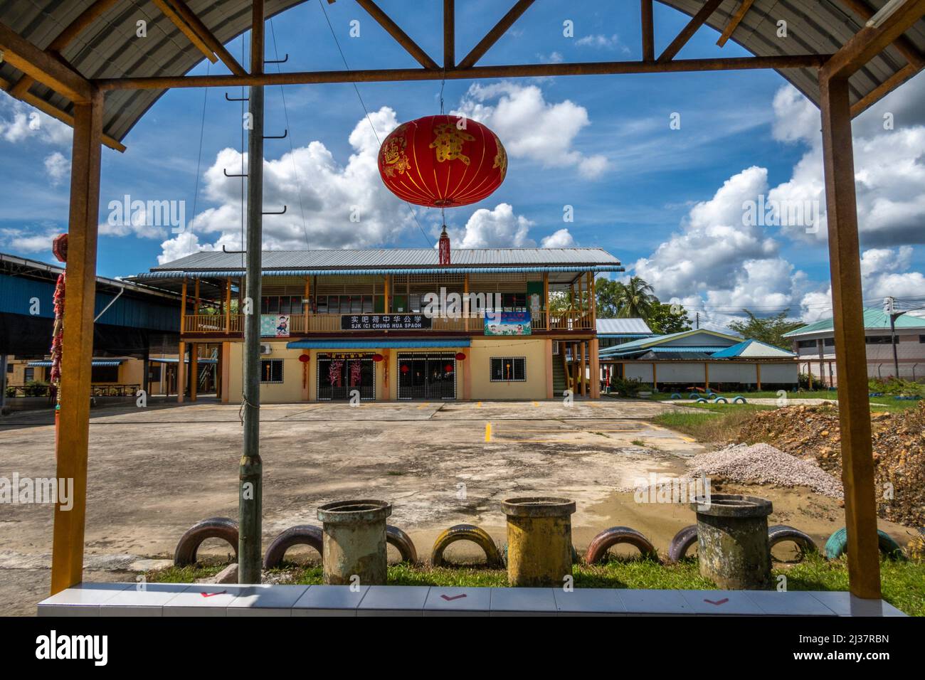 Malaysia school elementary hi-res stock photography and images - Alamy