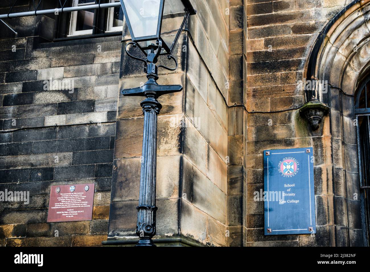 School scotland isles hi-res stock photography and images - Alamy
