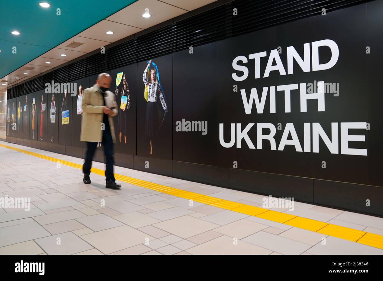 Tokyo, Japan. 5th Apr, 2022. A Stand with Ukraine photo exhibition of ...