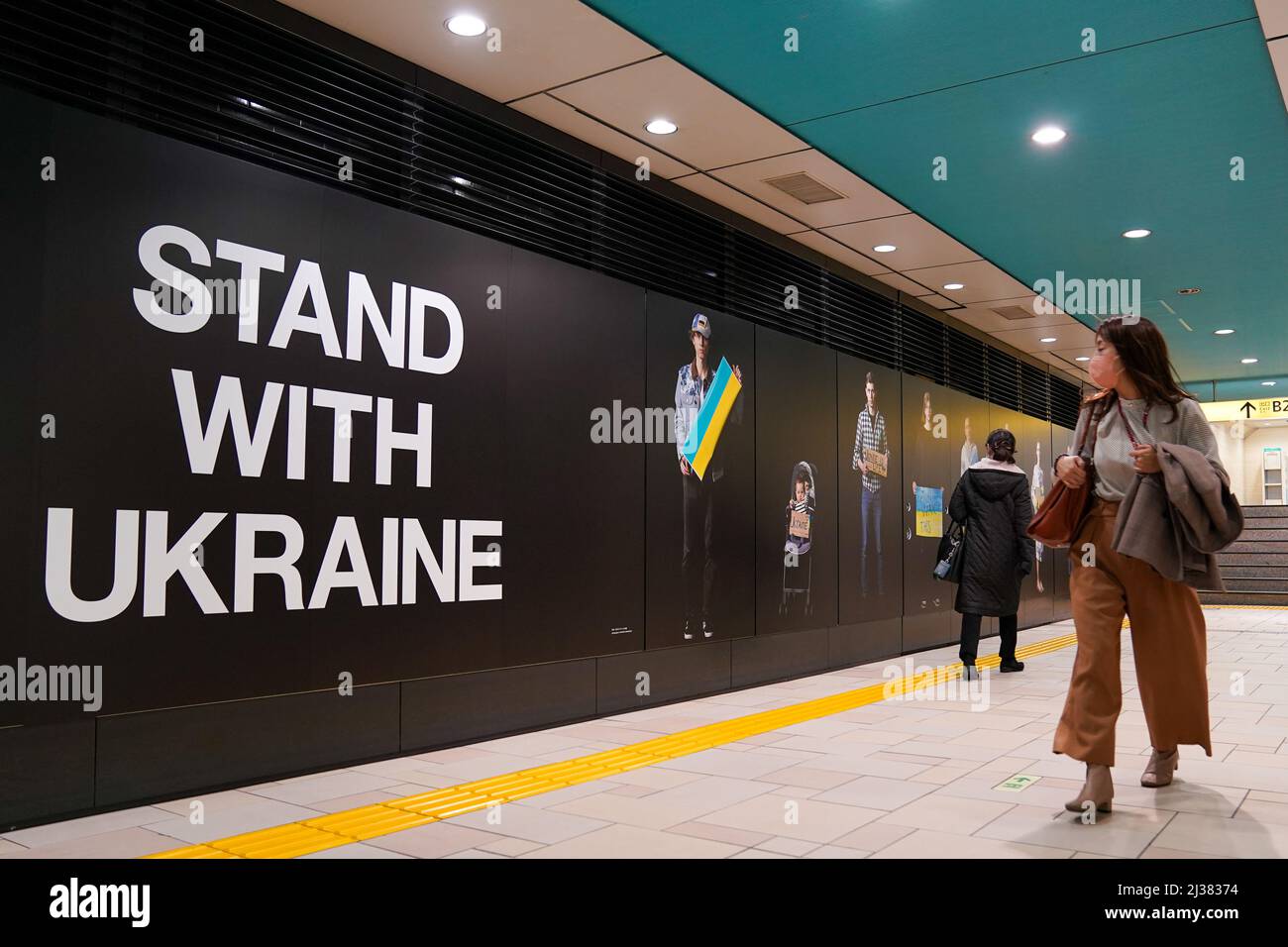 Tokyo, Japan. 5th Apr, 2022. A Stand with Ukraine photo exhibition of ...